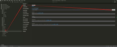 App打包教程（使用hbuilder X工具打包uni App）hbuilderx打包app需要域名吗 Csdn博客