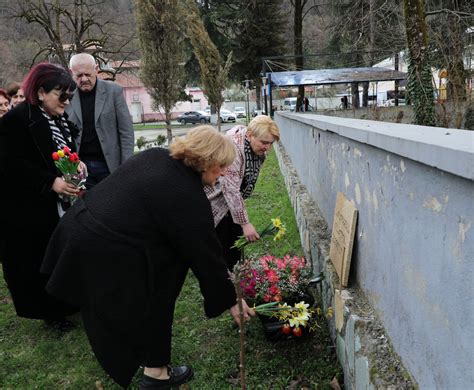 ონის მუნიციპალიტეტის მერია ონის მუნიციპალიტეტის მერია