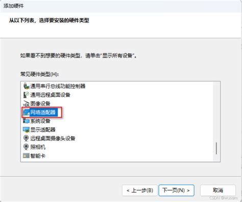 centos8 5 2111（1）之本地yum源搭建和docker部署与网络配置 centos 8 5 csdn博客