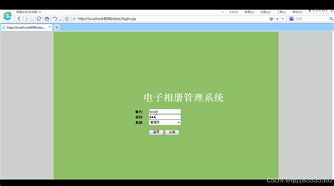 基于javaweb Jsp Java相册图片管理系统录像源码设计报告等适合课程设计作业 照片管理系统 Csdn博客