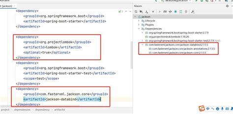 Springboot整合jackson超详细用法附jackson工具类 乐耶园