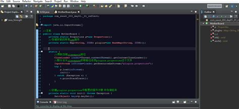eclipse更换全部界面的方法和具体步骤 替换所有一级ui页面 csdn博客