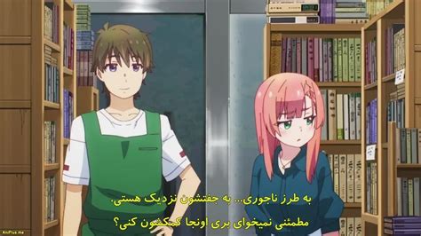 انیمه پسر خیالباف یک واقع گراست قسمت 12 قسمت اخر با زیرنویس فارسی