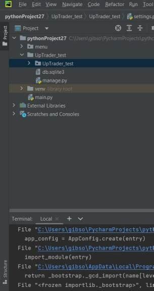 python - ModuleNotFoundError: No module named 'menu' - Stack Overflow