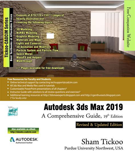 Autodesk 3ds Max 2017 A Comprehensive Guide
