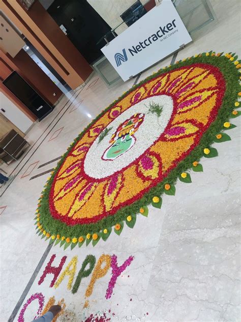swetha krishna p on linkedin netcracker