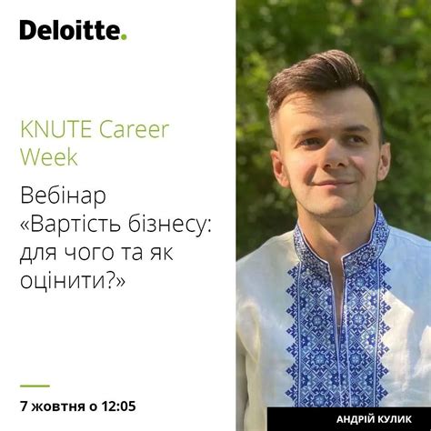 Andrii Kulyk Acca Cfa Ph D On Linkedin Valuation Assessment Businessvaluation Education