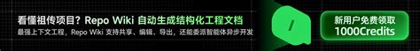 使用 Python 实现一个计数器类，支持加减操作 菜鸟教程