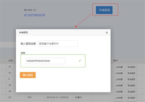 layui弹出层使用 layer alert layer open layer prompt csdn博客