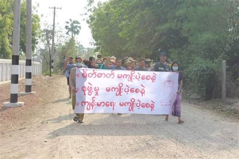 ရွာပေါင်းစုံ သပိတ် စစ်ကြောင်းက ဖက်ဆစ် စစ်တပ် တော်လှန်ရေး ချီတက် ဆန္ဒပြ Khit Thit Media