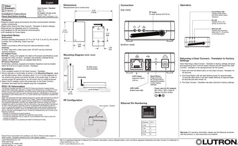Lutron Electronics Repeater User Manual