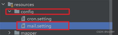 SpringBoot 整合Hutool工具类实现邮箱验证码登录 wode林夕 博客园