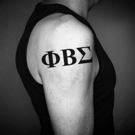 Phi Sigma Sigma Tattoos Phi Sigma Kappa