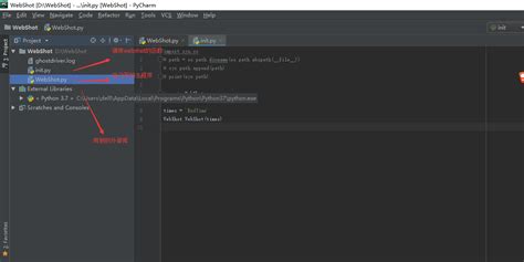 Python项目应该如何创建目录结构python Csdn问答 Python项目应该如何创建目录结构python Csdn问答