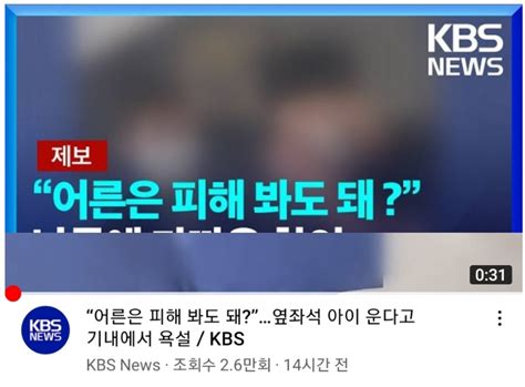 Img 2 Hosted At Imgbb — Imgbb