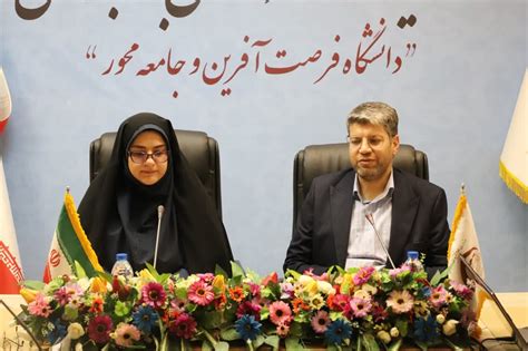 چهار هسته پژوهشی در دانشگاه آیت الله بروجردی فعال است ایرنا