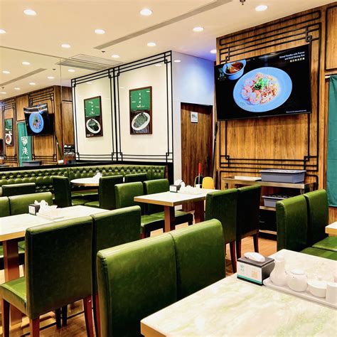 Maks Noodle From Hong Kong Opens In Manila • Philstar Life