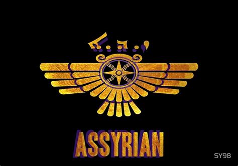 Assyrian Logo By Sy98 Redbubble