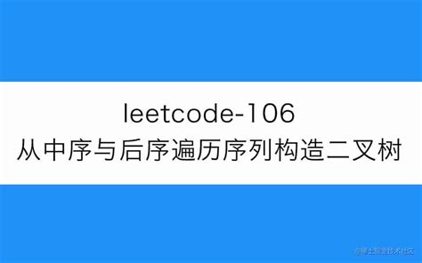 Javascript 字符串与 Arraybuffer 转换详解：编码、解码与持久化 Bytezonex社区