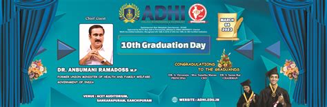 Best Engineering College In Chennai Adhi College Of Engineering
