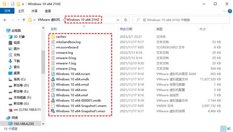轻松创建VMware备份的 种方式选择哪一种呢
