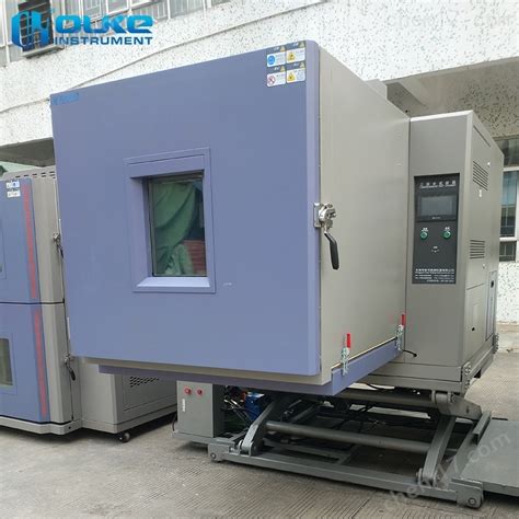 温湿度振动实验箱 温湿度振动三综合试验台 广东欧可检测仪器有限公司