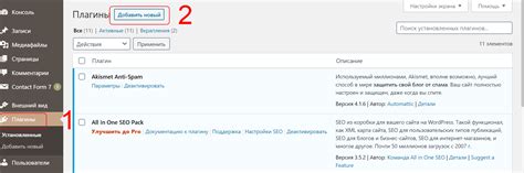 Как отключить комментарии в Wordpress База Знаний Timeweb Community