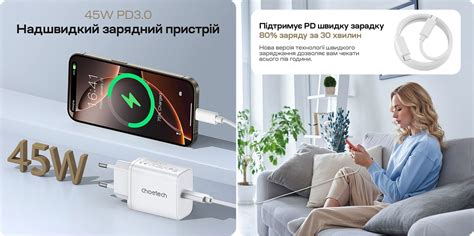 Мережевий зарядний пристрій Choetech Pd3042 Mini Pd45w Usb C White 43 00156 купити за