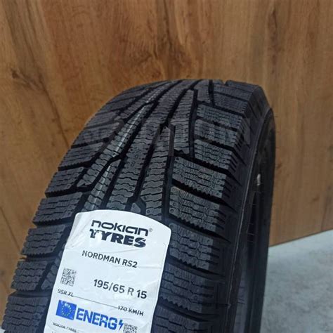 Nokian Nordman RS2, 195/65R15 95R, 15", 4 шт, в наличии, 195 мм, 65 % ...