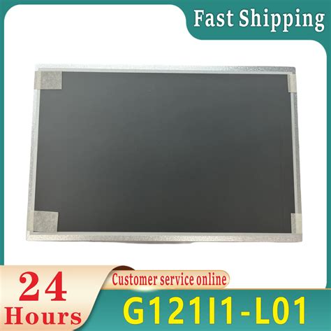 G121I1-L01-Optoelectronic-A-12-1-inch-High-Contrast-Industrial-TFT-LCD ...