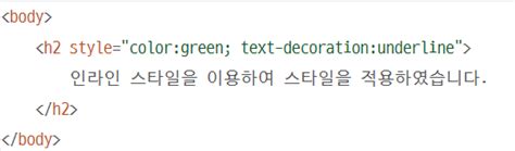 Htmlcssjs Css 스타일라이브러리프레임워크 종류와 사용 방법 Styled Component Tailwind