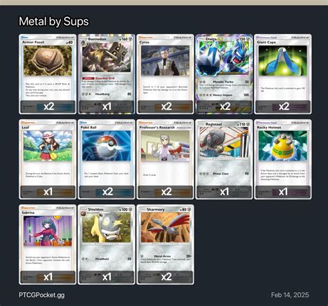 Metal By Sups Pokémon Tcg Pocket