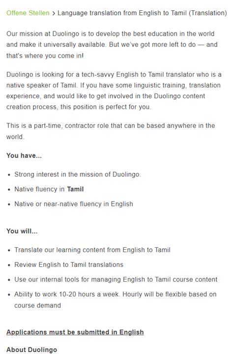 there is a tamil course coming r duolingo