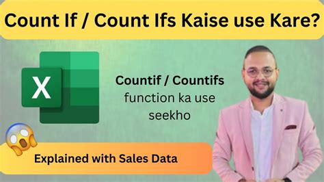 COUNTIF COUNTIFS Formula In Excel II Hindi II Explained With Practical Example YouTube