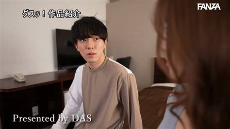 綺麗だと憧れていた友達のお母さんとマッチングアプリで再会。緊張の糸が切れた二人は、理性を捨てて本能のまま交じり合った。 森沢かな Post