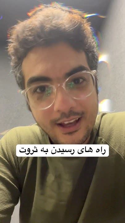 چطور با آنلی فنز پولدار شیم Onlyfans Youtube