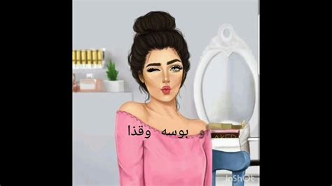 جربت ابحث صور كرنج Youtube