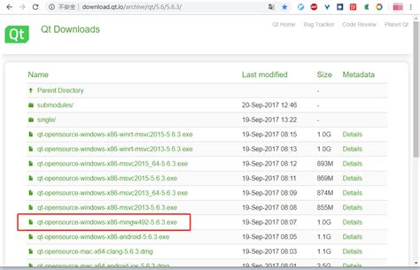 Qt 下载安装与HelloWorld实现 my 博客园