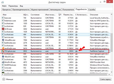 Как запустить программу от имени администратора