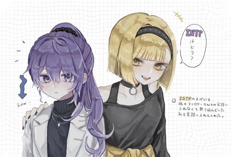 Safebooru 16personalities 2girls Black Hairband Black Shirt Black