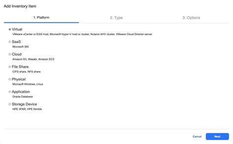 First Steps With NAKIVO Backup Replication