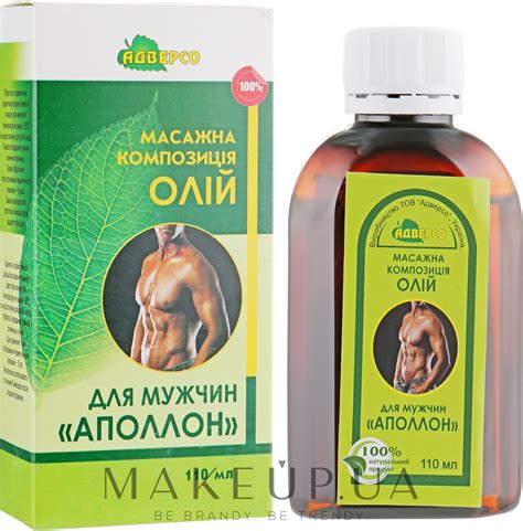 Адверсо - Массажное масло для мужчин "Аполлон": купить по лучшей цене в ...