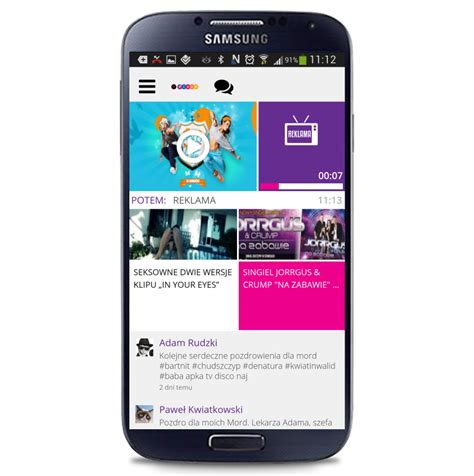 Fun App Mobile App The Best Mobile App Awards