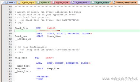 Stm32f429移植lvgl820stm32f429 Lvgl Csdn博客