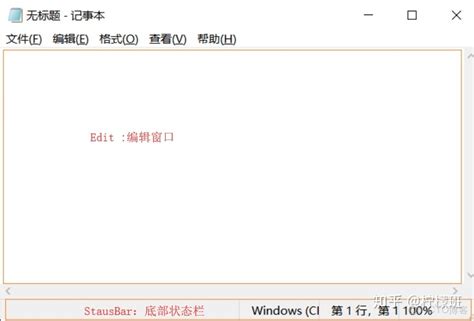 pywinauto使用desktop获取指定窗口 mob6454cc7aec82的技术博客 51cto博客