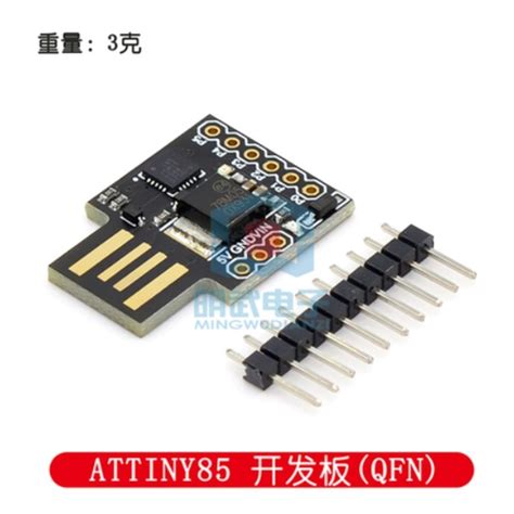 บอร์ดพัฒนา uno r3 atmega328p atmega16u2 สําหรับโมดูล arduino shopee