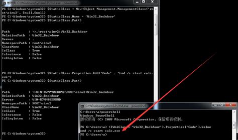 Use Waitforexe To Maintain Persistence