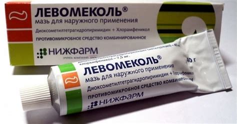 Мазь от ожогов, заживляющая, недорогая, с обезболивающим эффектом – чем ...