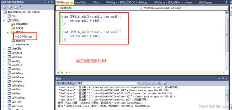 Windows内核开发windows 内核开发 Csdn博客