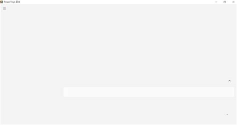 Unable To Display Content When Powertoy Is Turned On · Issue 24923 · Microsoft Powertoys · Github